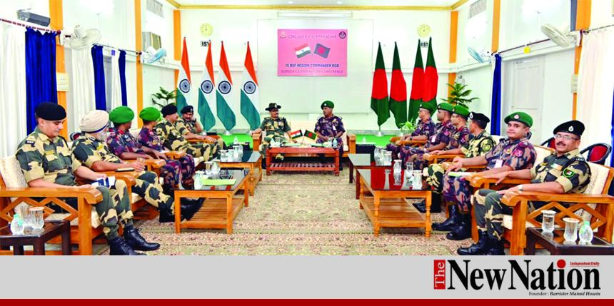 THAKURGAON: The Border Guard Bangladesh (BGB) Rangpur Region and the ...