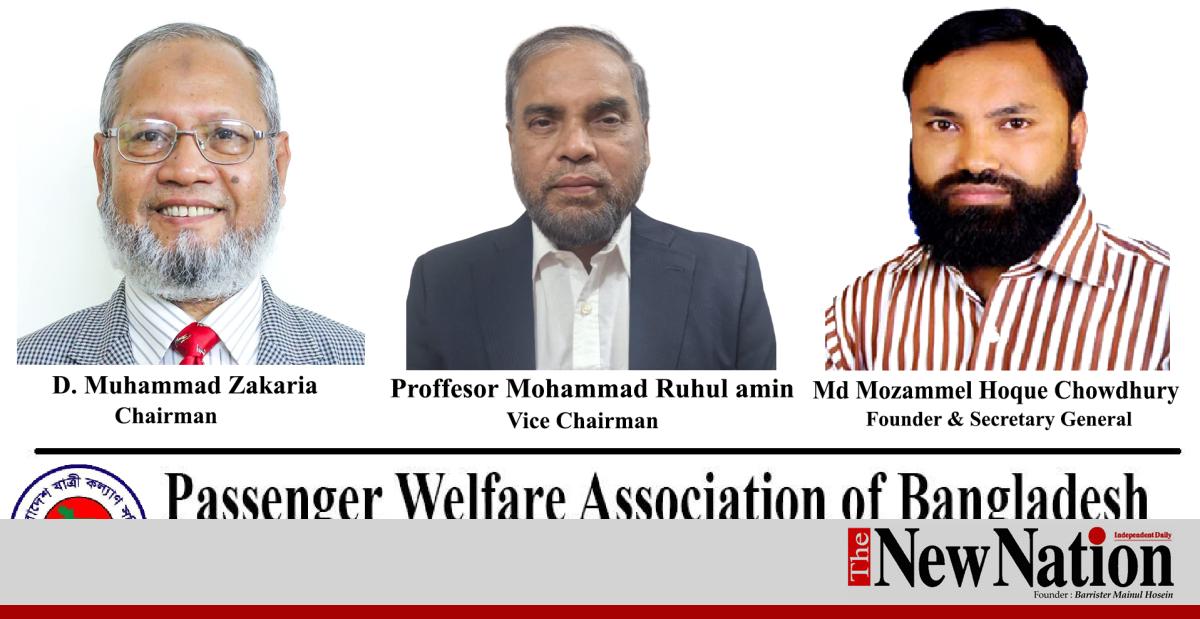 Passenger Welfare Association announces new leadership for 2025-2027