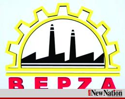 BEPZA to begin allocating plots in Jashore EPZ in 2026