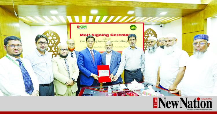 Exim Bank has signed a memorandum of understanding (MoU) with the Hajj ...