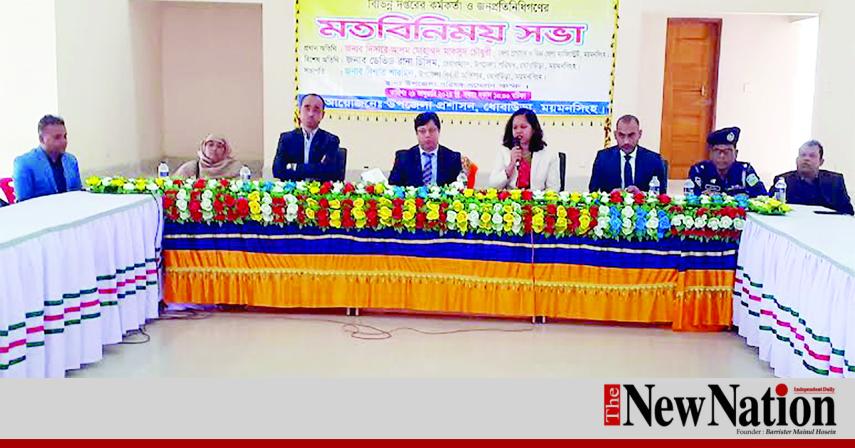 DHOBAURA, MYMENSINGH: Dider-E-Alam Mohammad Maksud Chowdhury, newly ...