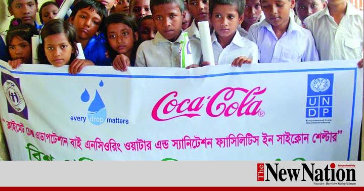 Coca-Cola celebrates World Environment Day