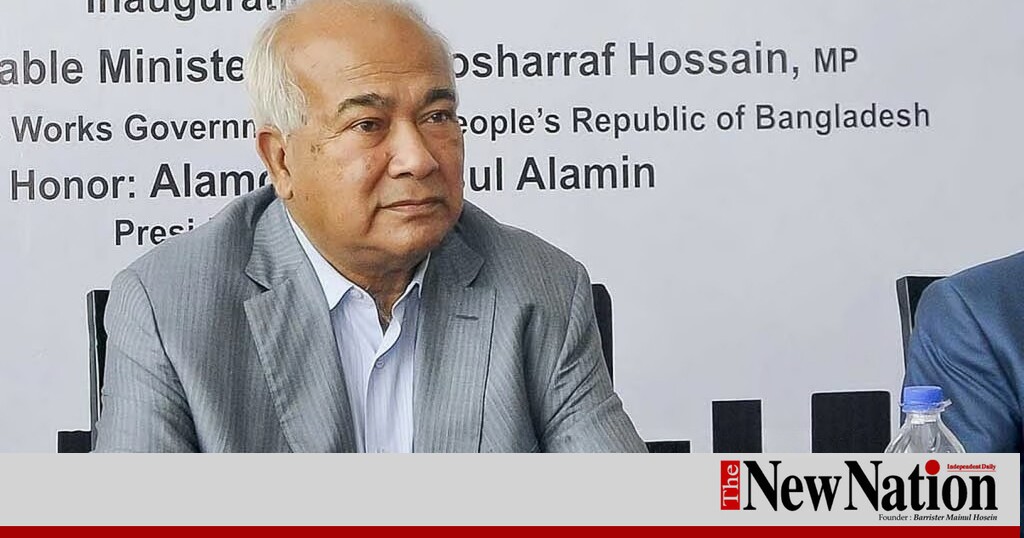 Former minister Engr Mosharraf Hossain passes away