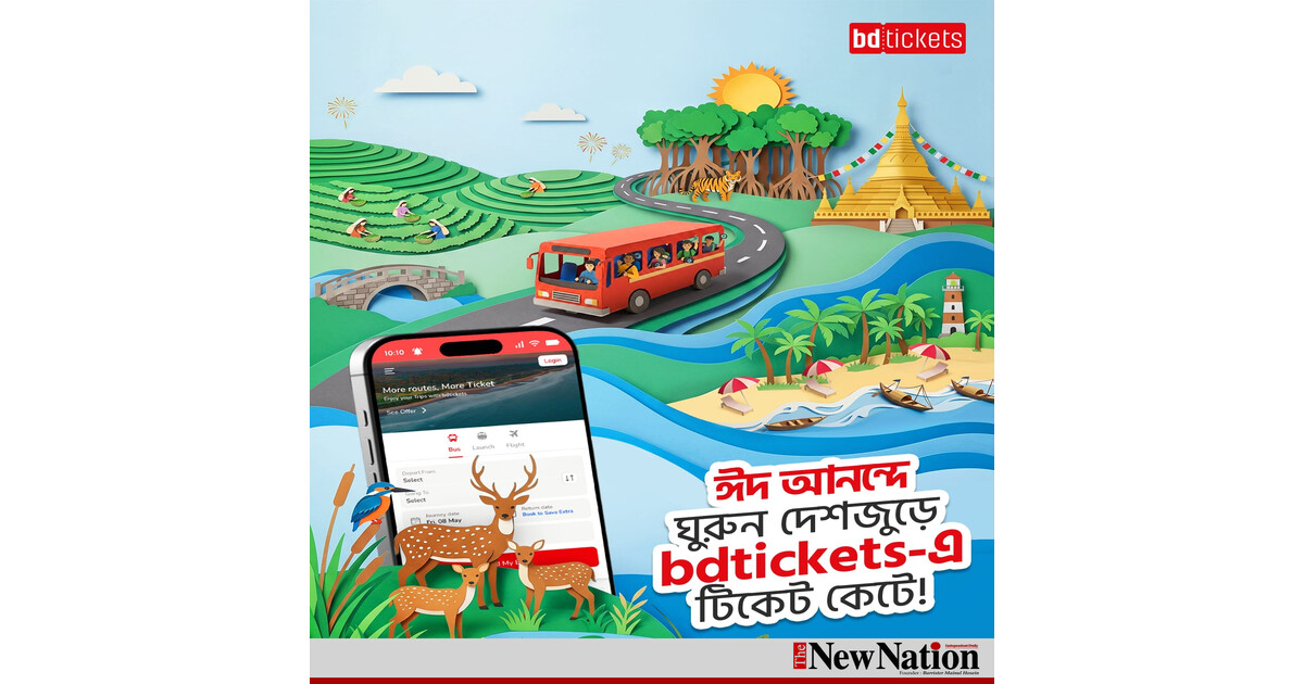 bdtickets Launches Round-Trip Bus Ticketing for Eid Travelers