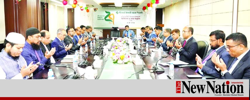 Standard Islami Bank PLC celebrates its 27th anniversary at the head ...