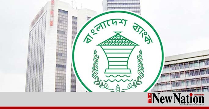 BB launches Tk 1,000cr refinance scheme for green industries, factory ...